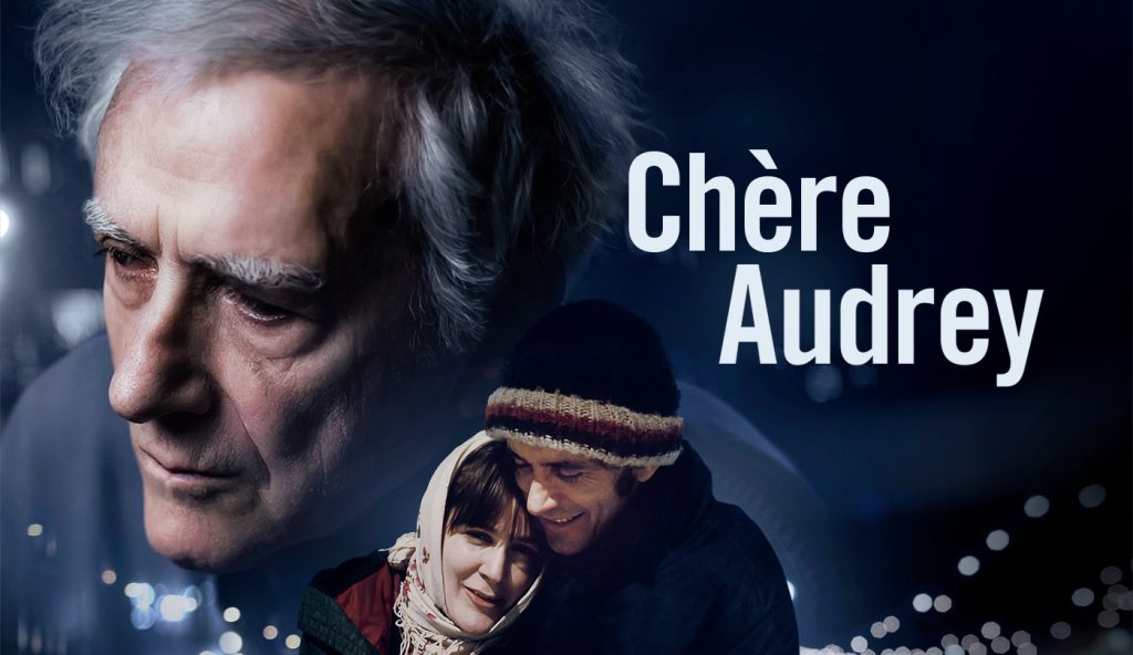 «Chère Audrey» et Martin Duckworth de passage à Austin - Le Reflet du Lac